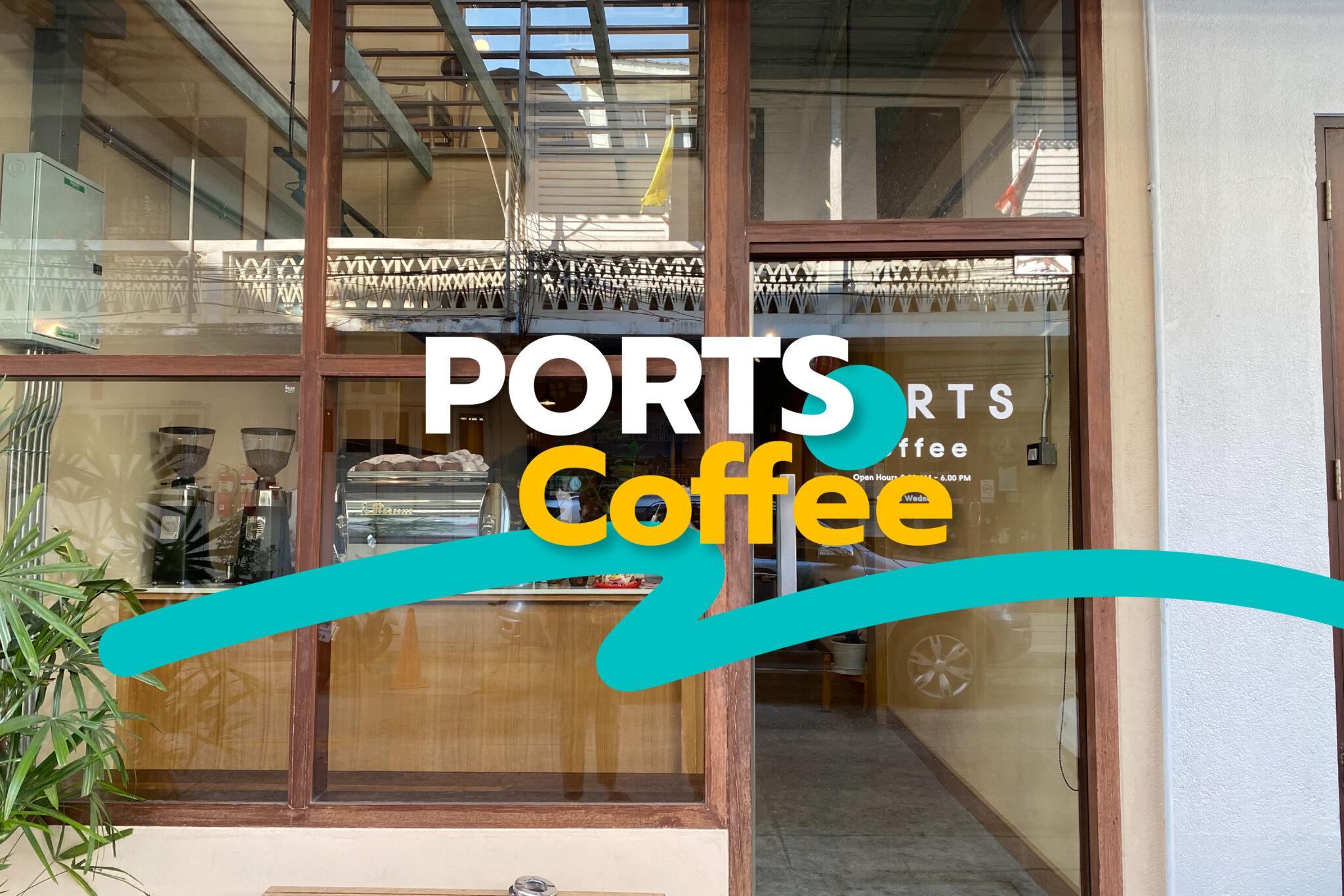 PORTS Coffee-01 : inzpy.com