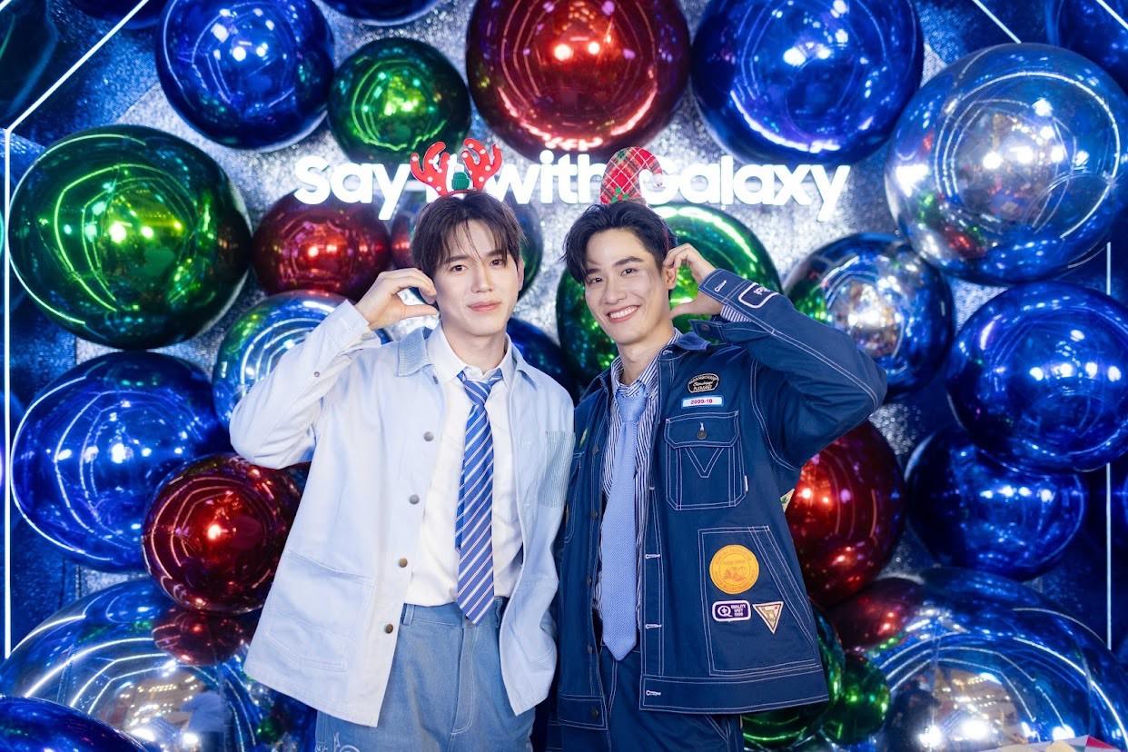 ซัมซุงชวน เต-นิว ควงคู่แจกความฟินในงาน Say it with Galaxy Exclusive ...